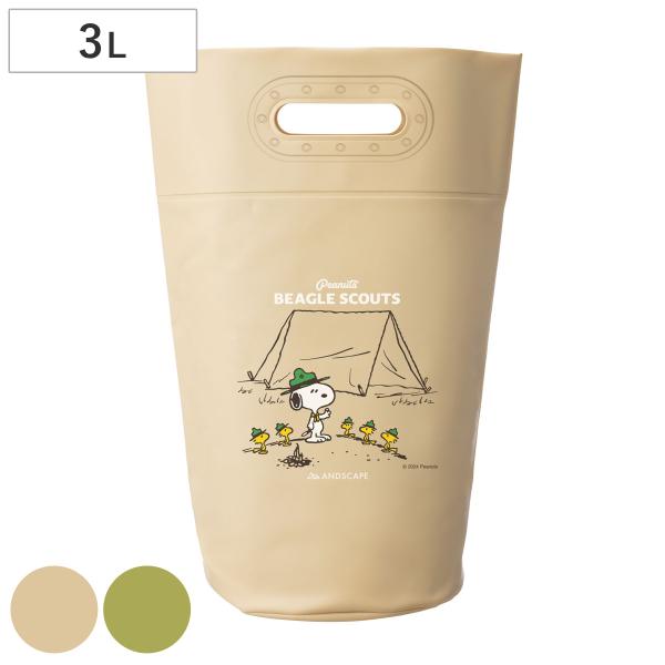 サイズ/約横26×縦33cm底マチ：約16cm容量/約3L内容量/1個材質/非フタル酸系塩化ビニル樹脂種類/ベージュ、カーキ生産国/中国製耐冷温度/-10度●普段使いから非常時の備えにも最適な防水バケツバッグです。●スヌーピーのかわいいデザ...