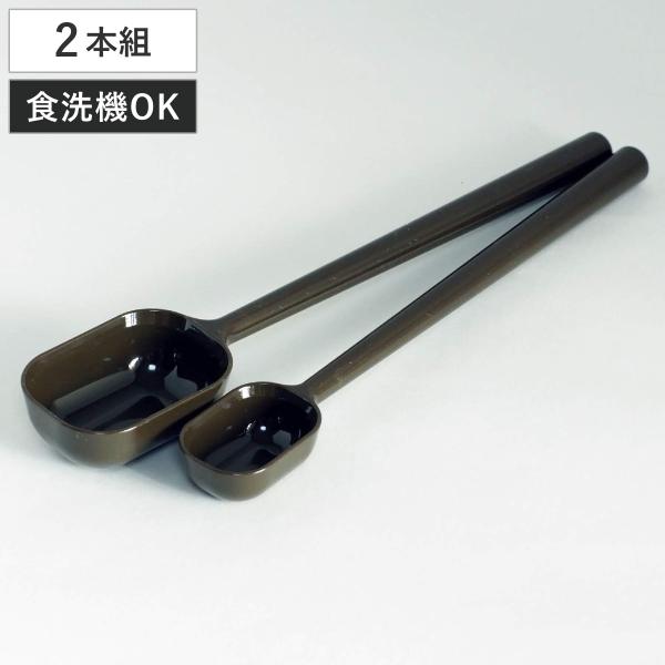 サイズ/大さじ：約幅3.3×深さ1.8×長さ18cm小さじ：約幅2.4×深さ1.4×高さ16.6cm容量/大さじ：約15ml小さじ：約5ml内容量/2本組生産国/日本製食器洗い乾燥機/使用可能●計量スプーン大さじ小さじのセットです。●ロング...