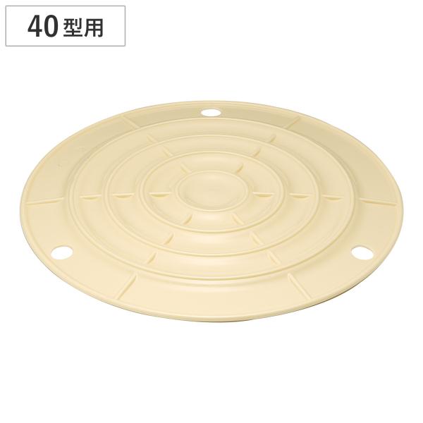 サイズ/約幅35×奥行35×高さ1.98cm直径：約35cm重量/約256g内容量/1個材質/ポリプロピレン生産国/中国製●手軽に本格的な漬物作りができる漬物容器用押し蓋です。●漬物容器に付属している押し蓋が壊れた時や無くした時にあると便利...