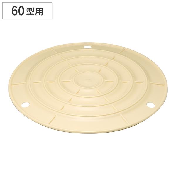 サイズ/約幅38×奥行38×高さ1.8cm直径：約38cm重量/約312g内容量/1個材質/ポリプロピレン生産国/中国製●手軽に本格的な漬物作りができる漬物容器用押し蓋です。●漬物容器に付属している押し蓋が壊れた時や無くした時にあると便利で...