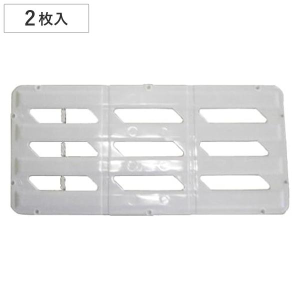 サイズ/約横75×縦35cm重量/約1.2kg内容量/2枚材質/ポリプロピレン生産国/日本製●押入れ内の布団や衣類を湿気やカビから守る、プラスチック製のすのこ2枚入りです。●連結パーツが付属しており、複数のすのこもしっかり固定して使えます。...
