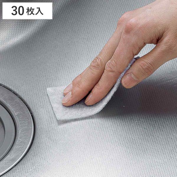 サイズ/約横5×縦10cm内容量/30枚入材質/ゴムラテックス成分/クエン酸生産国/日本製●洗剤を使わずに水だけでキッチン周りの汚れを落とすクエン酸シートです。●水を含ませるとクエン酸が溶け出し、汚れを分解させてしっかり落とします。●冷蔵庫...