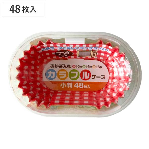 サイズ/約底面幅6.6×底面奥行3×高さ3 cm内容量/48枚材質/PBT樹脂、紙生産国/日本製電子レンジ/使用可能●お弁当をカラフルに彩るチェック柄のおかずカップ（小判／84枚入）です。●電子レンジ対応なので、温め直しに便利です。●カラー...