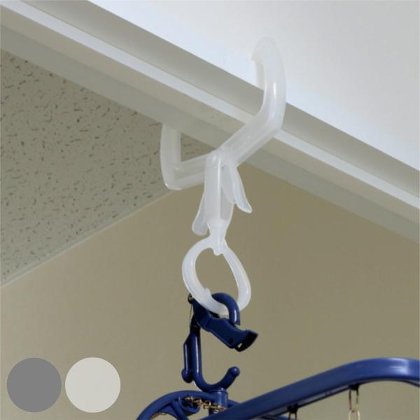 サイズ/約幅12.7×奥行25.9×高さ2.6cm内容量/1個材質/本体：PPバネ：スチール種類/ライトグレー、クリア生産国/日本製耐荷重/5kg●ドア枠、かもいに挟むだけで部屋干しスペースを確保できる部屋干しクリップです。●雨の日、外出時...