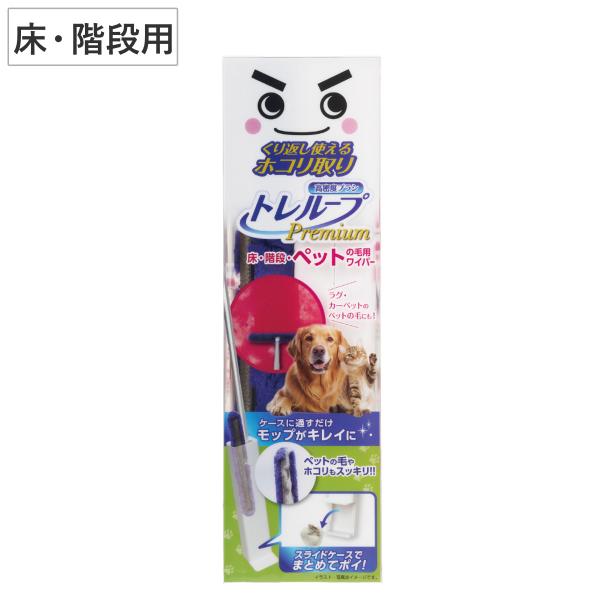 サイズ/ケース収納時：約幅6.5×奥行8.5×高さ94cm本体使用時：約幅27×奥行4×高さ84cm内容量/モップ、ケース各1個材質/柄：ABS樹脂、ポリプロピレン、アルミニウム合金ヘッド：ABS樹脂、ポリアセタールブラシ：ナイロン、ポリエ...