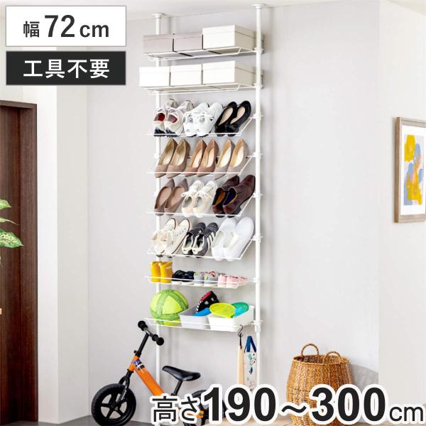 サイズ/約幅72×奥行22.5×高さ190〜300cm重量/約5.4kg内容量/1台材質/支柱、パイプ棚：鉄、エポキシ樹脂粉体塗装樹脂部品：ABS樹脂、合成ゴムバネ：バネ鋼、 メッキねじ類：鉄、メッキ生産国/中国製棚板1枚あたり耐荷重/3k...