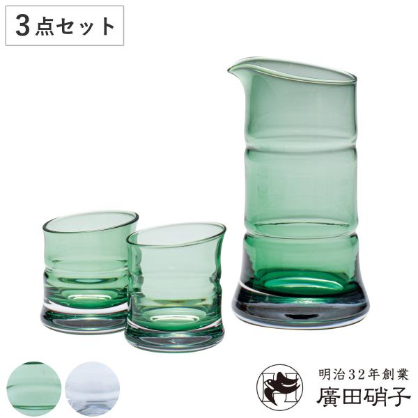 サイズ/徳利：約幅6.5×奥行5.8×高さ13.5cmぐいのみ：約直径4.2×高さ5.5cm容量/徳利：約250ml、ぐいのみ：約48ml内容量/3点セット（徳利×1、ぐいのみ×2）材質/ガラス種類/青竹、氷竹生産国/日本製食器洗い乾燥機/...