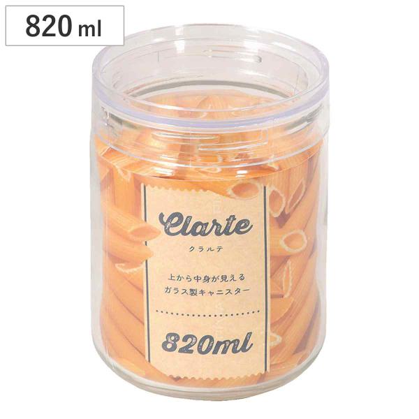 サイズ/約高さ14cm直径：約10cm重量/約438g内容量/1個材質/容器：ソーダガラス蓋：ポリスチレン(耐熱温度80度、耐冷温度-20度)パッキン：ポリエチレン(耐熱温度80度、耐冷温度-20度)生産国/中国製●中身がひと目で確認できる...