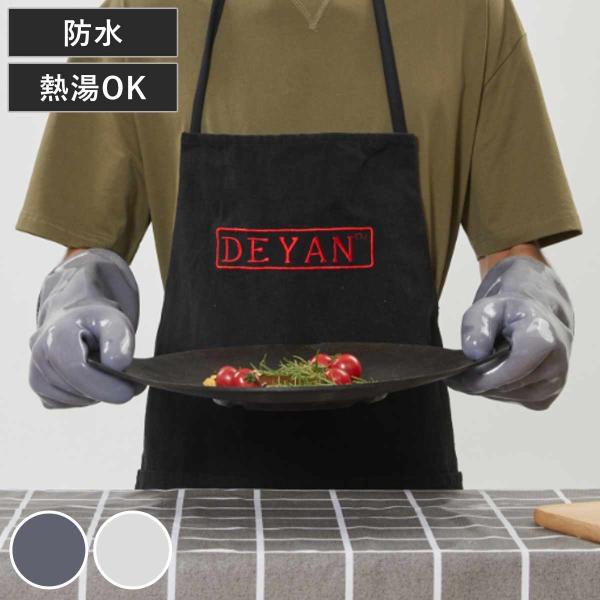 サイズ/手のひらまわり：約25cm中指の長さ：約8cm全長：約34.5cm重量/約170g※半双につき内容量/1双材質/本体：シリコーン裏地：コットン、ポリエステルパイピング：ポリウレタン種類/グレー、ホワイト生産国/中国製耐熱温度/240...