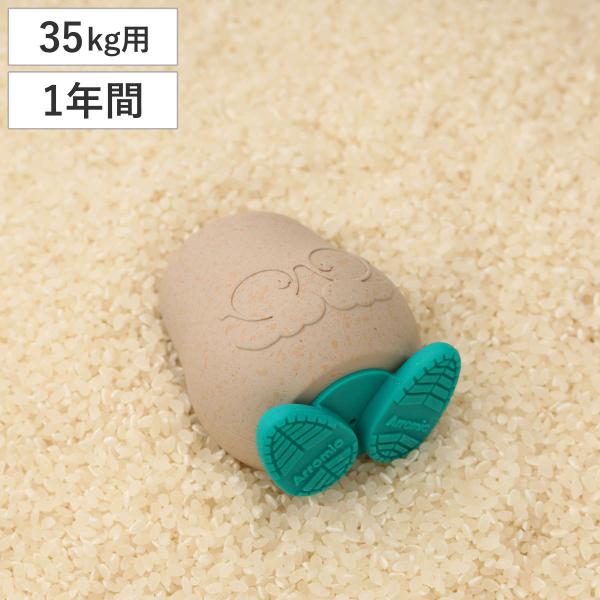 サイズ/パッケージサイズ：約幅8×奥行6×高さ12.5cm内容量/1個材質/容器：ポリプロピレン足：シリコーン成分/主成分：ニンニク、トウガラシしそ、たけ、ナツメグ、カルダモン生産国/日本製●お米に寄ってくる害虫を、6種類の植物成分のパワー...