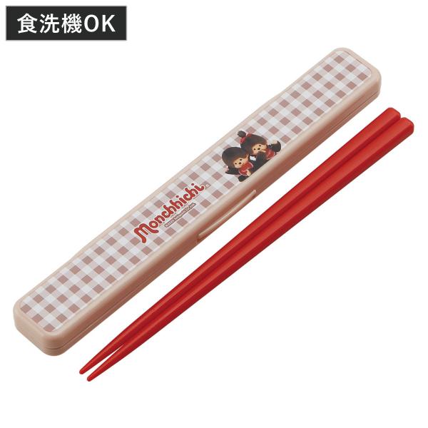 サイズ/約幅19×奥行3.1×高さ1.3cmお箸：約長さ18cm重量/約40g内容量/1個（お箸、箸箱）材質/蓋：AS樹脂ケース本体：ABS樹脂お箸：メタクリル樹脂クッション：シリコーンゴム生産国/日本製パーツ別耐熱温度/蓋・ケース本体・お...