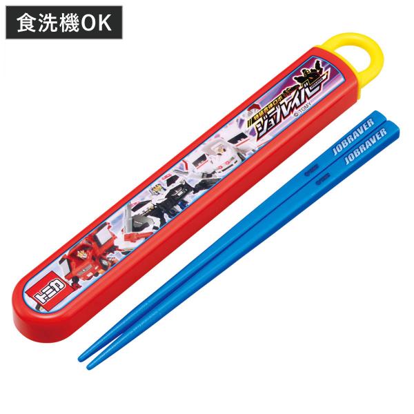 サイズ/箸箱：約19.5×2.7×1.5cm箸：約16.5cm内容量/1個（箸、箸箱、名前シール）材質/箸箱本体：ポリプロピレン箸箱蓋・箸：AS樹脂生産国/日本製食器洗い乾燥機/使用可能●開けやすいスライド式箸箱と箸のセットです。●箸箱は分...