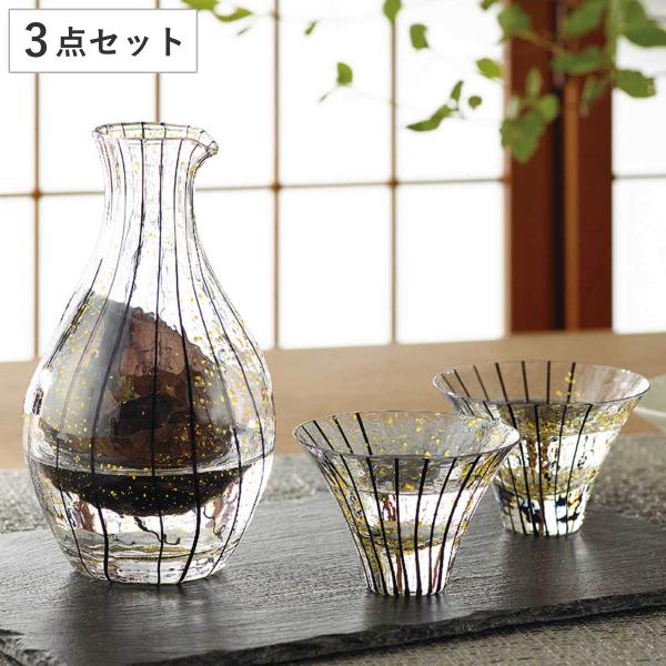 サイズ/冷酒カラフェ：口径約4.5×高さ約16.5cm最大径約9.6cm杯：口径約8.4×高さ約5.6cm最大径約8.4cm容量/冷酒カラフェ：360ml、杯：80ml（2個）内容量/3点セット（冷酒カラフェ、杯×2）材質/セミレッドクリス...