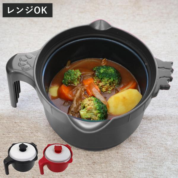 サイズ/約幅22×奥行19×高さ14cm内容量/1個種類/ブラック、レッド生産国/中国製電子レンジ/使用可能●電子レンジに入れるだけでさまざまな調理ができる便利なマルチポットです。●マイクロ波を熱変換する特殊素材で、フライパンで焼いたような...