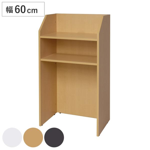 サイズ/約幅60×奥行40×高さ110cm重量/約23kg内容量/1台材質/本体：合成樹脂化粧パーティクルボード（メラミン樹脂）種類/ホワイト、ナチュラル、ダーク生産国/中国製アジャスター/付き天板耐荷重/約20kg棚板1枚あたり耐荷重/約...