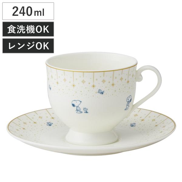 サイズ/カップ：約幅10.9×奥行8.7×高さ7.4cmソーサー：約直径15.8×高さ1.9cm容量/約240ml内容量/カップ・ソーサー：各1個材質/ボーンチャイナ（磁器）生産国/日本製食器洗い乾燥機/使用可能電子レンジ/使用可能●スヌー...