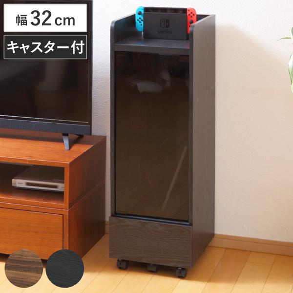 サイズ/約幅32×奥行33.5×高さ96.5cm重量/約17kg内容量/1台材質/プリント紙化粧繊維板、ガラス種類/ブラウン、ブラック生産国/ベトナム製組立状態/お客様組立品梱包サイズ/幅96×奥行34×高さ14cm●シンプルな木目柄デザイ...