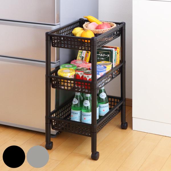 サイズ/約幅46.7×奥行31.8×高さ70cm重量/約1.3kg内容量/1個材質/ポリプロピレン種類/ブラック、ストーングレー生産国/日本製耐熱温度/110度耐冷温度/-20度キャスター/付き耐荷重/全体：約9kg1段あたり：約3kg組立...