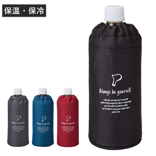 サイズ/約幅8×奥行8×高さ19.5cm重量/約38g内容量/1個材質/外側生地：ポリエステル内側生地：アルミ中芯：ポリウレタンフォームひも：ポリプロピレン種類/ブラック、グレー、ブルー、レッド生産国/中国製洗濯/不可●680mlまでのペッ...