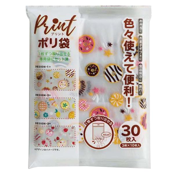 サイズ/約幅30×奥行13×高さ10.5cm重量/約82g内容量/30枚入材質/ポリエチレン生産国/中国製耐熱温度/70度耐冷温度/-20度電子レンジ/使用不可オーブン/使用不可●かわいい柄のプリント付きポリ袋です。●1枚ずつ取り出せること...
