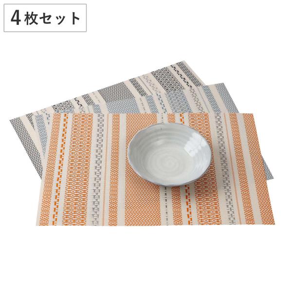 サイズ/約横45×縦30cm厚さ：約0.1cm重量/約80g内容量/同色4枚セット材質/PVC、ポリエステル種類/グレー、ライトブルー、オレンジ生産国/中国製耐熱温度/85度食器洗い乾燥機/使用不可電子レンジ/使用不可●落ち着いたカラーの幾...