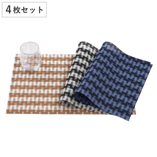 サイズ/約横45×縦30cm厚さ：約0.1cm重量/約76g内容量/同色4枚セット材質/PVC、ポリエステル種類/ブルー、ブラック、ブラウン生産国/中国製耐熱温度/85度食器洗い乾燥機/使用不可電子レンジ/使用不可●視覚的に引き込まれるよう...