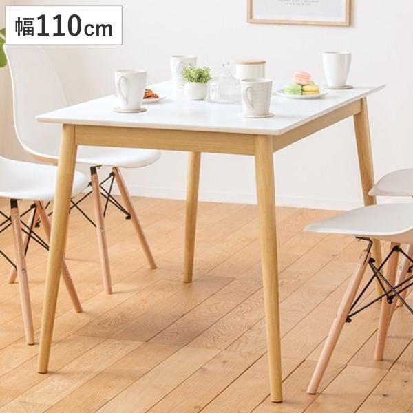 サイズ/約幅110×奥行70×高さ71.1cm重量/約16kg内容量/1台材質/天板：MDF、UV塗装脚部：天然木、ラッカー塗装生産国/ベトナム製天板耐荷重/約50kg組立状態/完成品（一部取付）梱包サイズ/約幅118×奥行76×高さ11c...