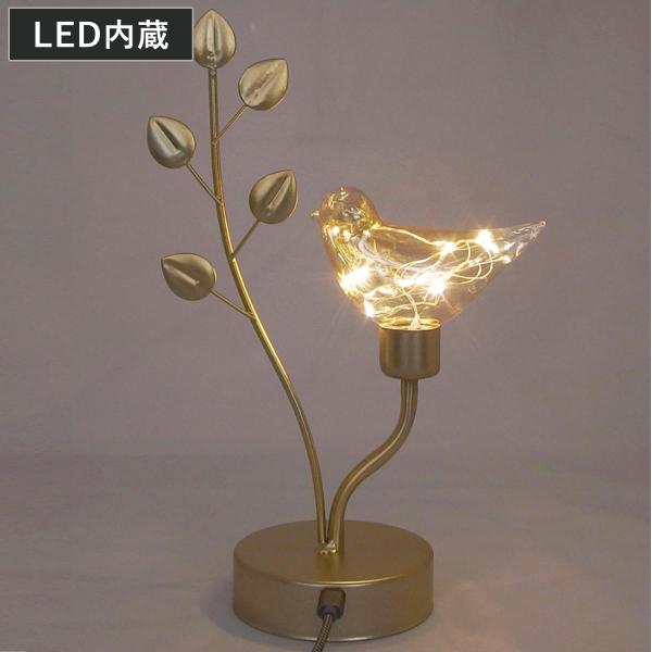 サイズ/約幅19×奥行9.5×高さ28cm重量/約280g内容量/1個材質/スチール、ガラス、LEDライト電源/USB Type-Cケーブルまたは単4電池×3本●小さな鳥モチーフのLEDライトです。●やさしい光がお部屋を上品に照らし、クリス...