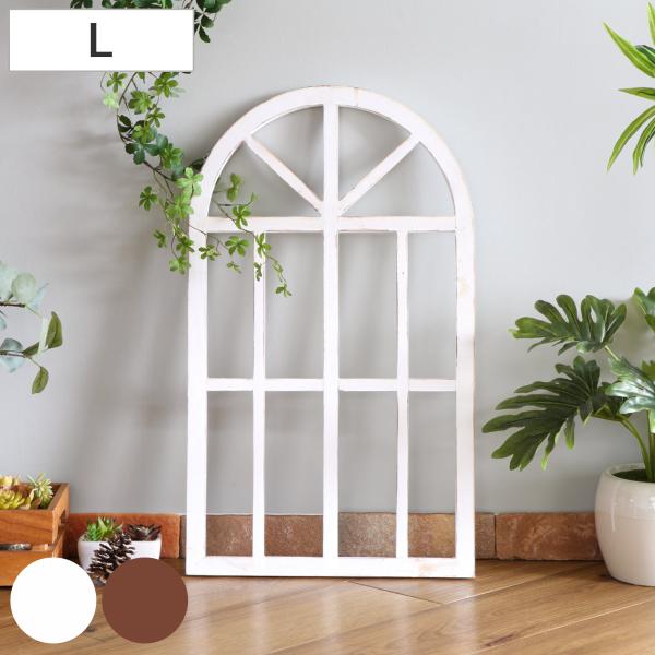 サイズ/約幅38×奥行2×高さ65cm内容量/1個材質/ウッド種類/ホワイト、ブラウン生産国/中国製●古びた風合いが魅力のウィンドウフレーム【L】です。●棚やカウンターに立て掛けたり、壁掛けやガーデンディスプレイにもおすすめです。●窓がない...