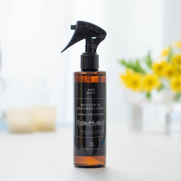 サイズ/容量/約195ml内容量/1個●12種類のオーガニック成分を配合したグルーミングスプレーです。●ペットの体臭が気になる時やシャンプーをする前の毛玉とりにおすすめです。●シャンプー後のブローをする時にもお使いいただけます。お手入れ 犬...