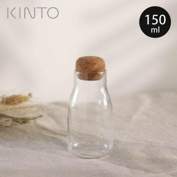 サイズ/約幅5.5×高さ12cm重量/約90g容量/約150ml内容量/1個材質/耐熱ガラス蓋：コルク生産国/中国製耐熱温度差/120度食器洗い乾燥機/使用可能電子レンジ/使用可能●耐熱ガラスとコルクを組み合わせたボトル型キャニスター（蓋付...