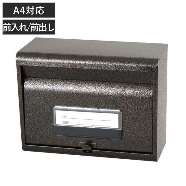サイズ/約幅34×奥行16.5×高さ26cm投入口：約幅31.8×高さ4cm重量/約1.7kg内容量/1台材質/本体：スチール仕上げ：焼付塗装●表面仕上げが美しい標準サイズの郵政型ポストです。●耐久性に優れたスチール鋼板製です。●A4サイズ...