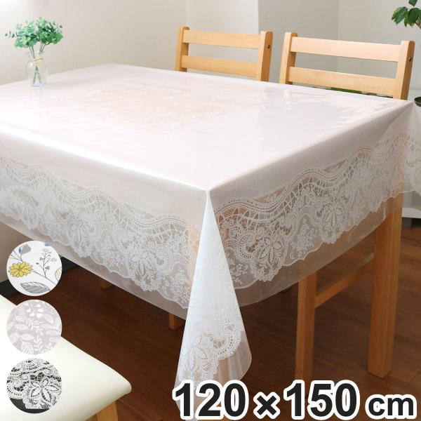 サイズ/約横150×縦120cm内容量/1枚材質/塩化ビニル樹脂種類/ランス、ボタニーク、プランテ生産国/日本製耐熱温度/60度●汚れに強いラク拭くテーブルクロス120×150cmです。●大きめサイズなのでテーブル全体をしっかり覆えます。●...