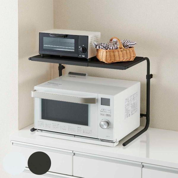 サイズ/約幅40〜60×奥行36.8×高さ43〜54cm重量/約2.4kg内容量/1個材質/棚板・フレーム・伸縮パイプ：スチール（エポキシ焼付塗装）、調節ネジ：ABS、固定ビス・ナット：スチール種類/ホワイト、ブラック生産国/中国製耐荷重/...