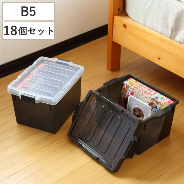 サイズ/約幅24.5×奥行34.5×高さ21cm内容量/同色18個セット材質/フタ・本体：ポリプロピレン樹脂仕切板：ハイインパクトスチロール種類/ブラック、ダークスモーク生産国/日本製●B5判サイズの36ページの同人誌なら約50冊、24ペー...