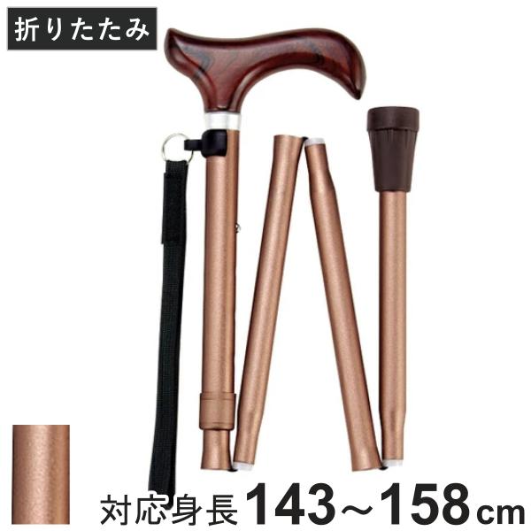 サイズ/使用時長さ：約74.5〜82cm伸縮4段階（2.5cm間隔）折りたたみ時：約26cm杖先ゴム径：16mm重量/約270g内容量/1本付属品：収納袋材質/支柱：アルミグリップ：木製ストラップ・収納袋：ナイロン適合品番/TG-16BK、...