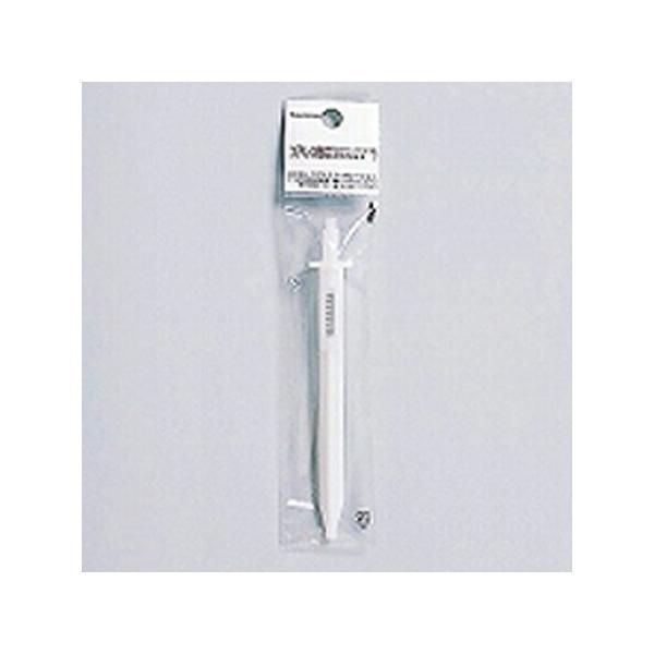 ●131mm〜151mmまで伸縮します。【商品詳細】サイズ：約 150×20×20mm　内容量：1個　材質：本体：ポリスチレン、スプリング：ステンレス》