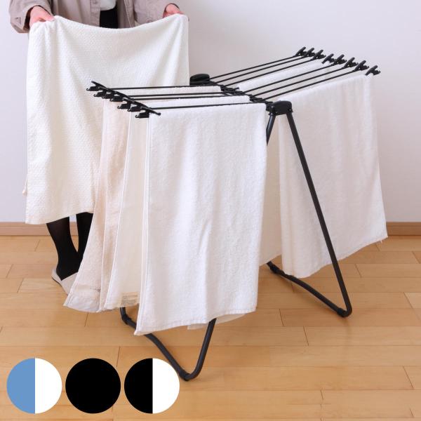 サイズ/約幅90×奥行45×高さ80cm折りたたみ時厚さ：8.5cm重量/約2.6kg内容量/1台材質/脚：塗装鋼管腕：ポリエチレン被膜鋼線クリップ・カナメ：ポリプロピレン種類/ブルー、ブラック、ホワイト×ブラック生産国/中国製耐荷重/アー...