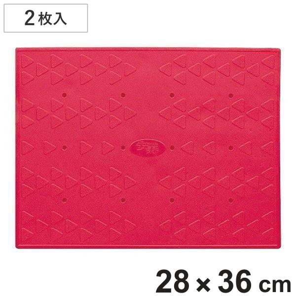 サイズ/約幅28×奥行36×高さ0.8cm※1枚あたりのサイズ重量/約300g内容量/2枚入材質/エラストマー●浴槽内で足もとやお尻のすべりを防止し、安心して入浴できます。●表面はなめらかで、すべり止め効果に優れたシボ加工です。●素材は、水...