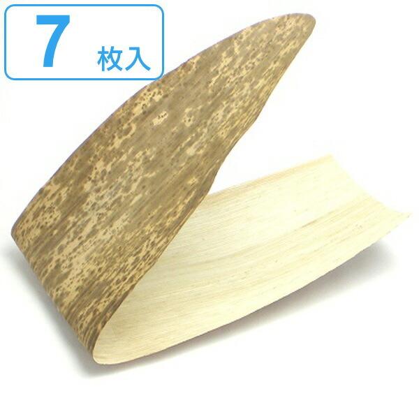 天然だから通気性があり中身がむれません。【商品詳細】サイズ：130×400（mm)　内容量：7枚　材質：竹皮 《弁当 》