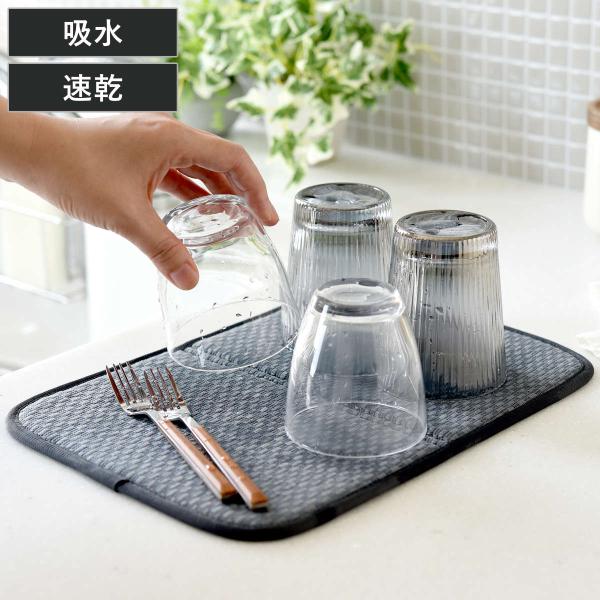 サイズ/約幅32×奥行22×高さ0.5cm重量/約35g内容量/1枚取扱説明書1枚材質/表生地：ポリエステル芯材：ポリウレタン生産国/中国製洗濯/洗濯機使用可能乾燥機/使用不可●1〜2人暮らしにぴったりなサイズ感で、限られたスペースでも使い...