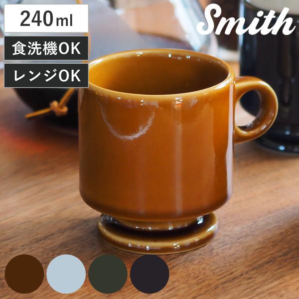 サイズ/約高さ8.6cm直径：約7.8cm容量/約240ml内容量/1個材質/磁器種類/ブラウン、グリーン、ネイビー、バニラ生産国/日本製食器洗い乾燥機/使用可能電子レンジ/使用可能●レトロでノスタルジックな脚付きデザインのマグです。●マグ...