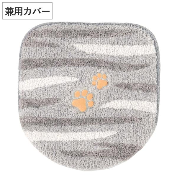 サイズ/洗浄暖房型普通型（O型・U型）兼用内容量/1枚材質/ポリエステル70％、アクリル30％生産国/中国製洗濯/洗濯機使用可能乾燥機/使用不可●天真爛漫な可愛らしい和にゃんこに癒される、トイレ蓋カバーです。●サバトラ柄のやわらかい毛並みが...
