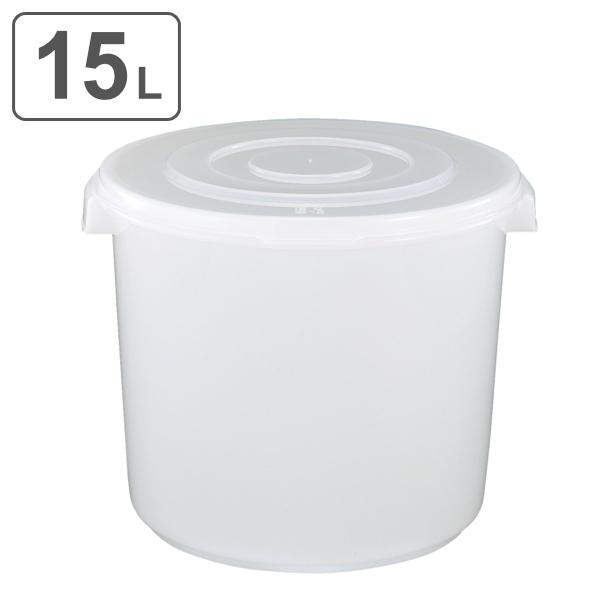 サイズ/約幅34×奥行32.5×高さ26cm容量/約15L内容量/1個材質/本体：ポリプロピレンフタ：ポリエチレン生産国/日本製パーツ別耐熱温度/本体：120度、フタ：70度パーツ別耐冷温度/本体：-10度、フタ：-30度●保存に便利な密閉...