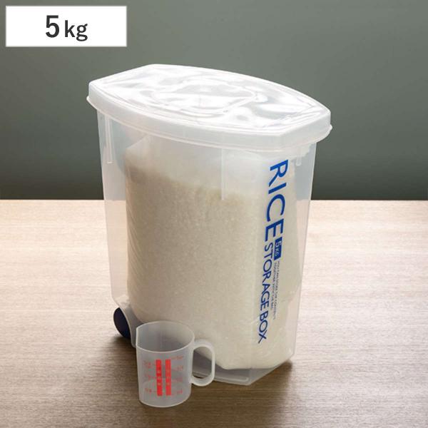 サイズ/約幅17.7×奥行27.2×高さ30.3cm重量/約578g容量/お米収納容量：約5kg内容量/1個付属品：計量カップ、防虫剤ケース、防虫剤材質/フタ・本体・防虫剤ケース・計量カップ：ポリプロピレンキャスター：ABS樹脂生産国/日本...