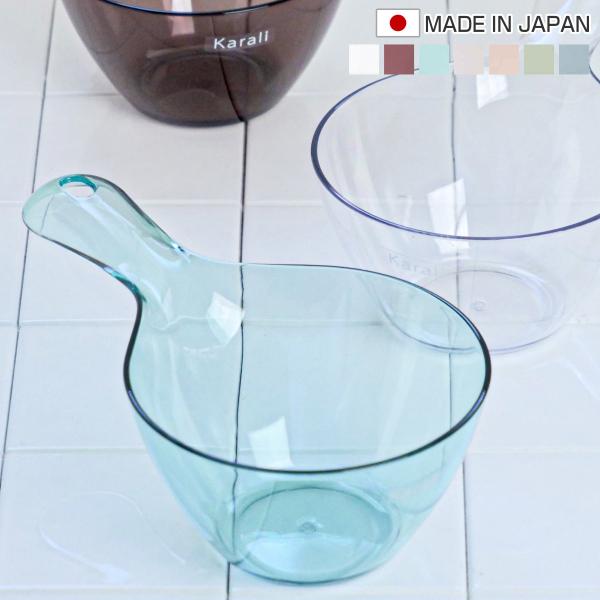 サイズ/約幅15.5×奥行26.5×高さ10cm重量/約190g容量/約1L内容量/1個材質/飽和ポリエステル樹脂（PET樹脂）種類/ナチュラル、スモークブラウン、アクアブルー、モーヴホワイト、モーヴピンク、モーヴグリーン、モーヴブルー生産...