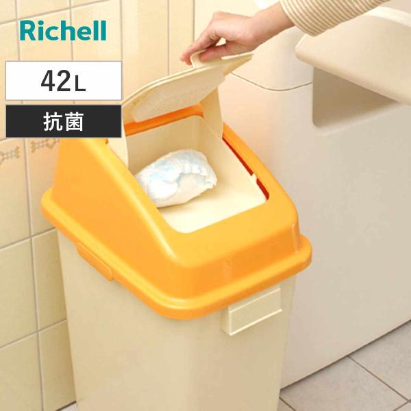 サイズ/約幅30×奥行42.5×高さ68.6cm重量/約2.2kg容量/約42L赤ちゃん用おむつ×約50個、大人用おむつ×約35個内容量/1個【付属品】袋止め、脱臭剤（10g）、おむつ入れシール材質/再生ポリプロピレン生産国/日本製対応サイ...