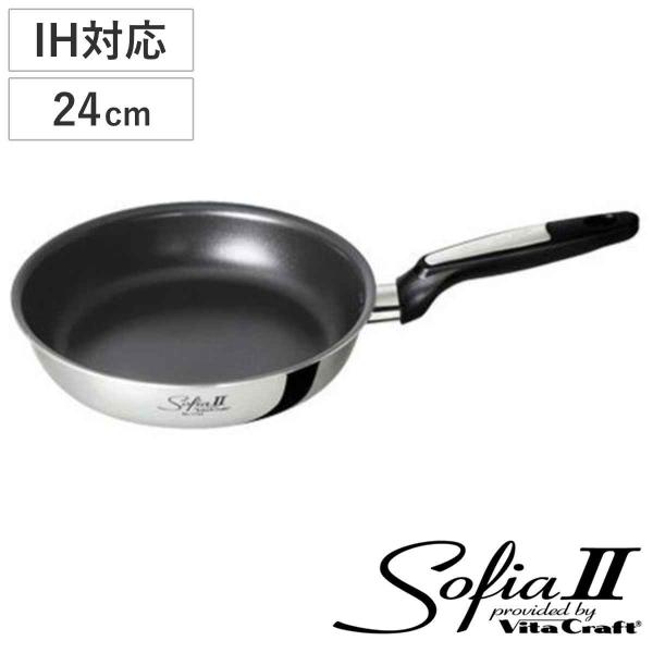 サイズ/約幅26×奥行44×高さ9.5cm約内径24×接地面17×深さ5cm重量/約796g内容量/1個材質/【ナヴァロン3コート】トップコート、中間コート、プライマー【全面2層構造】アルミニウム、ステンレス生産国/中国製熱源/オール熱源対...