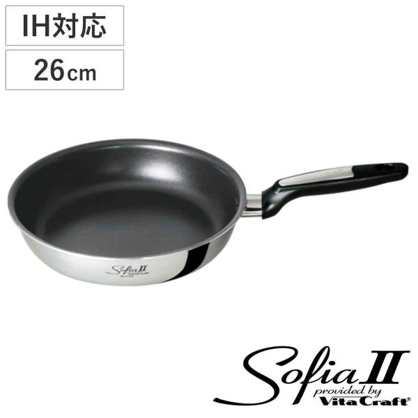 サイズ/約幅28×奥行46.3×高さ10.3cm約内径26×接地面19.8×深さ5.8cm重量/約974g内容量/1個材質/【ナヴァロン3コート】トップコート、中間コート、プライマー【全面2層構造】アルミニウム、ステンレス生産国/中国製熱源...