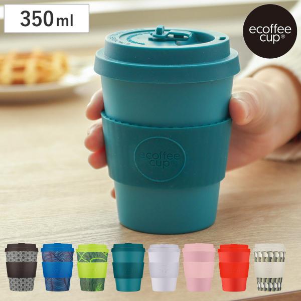 サイズ/約高さ12cm直径：約9cm重量/約148g容量/約350ml内容量/1個材質/ポリ乳酸（PLA）、シリコーンゴムBPAフリー種類/Fermis×Paradox、Dotonburi、Bloodwood、Bay×of×Fires、Gl...